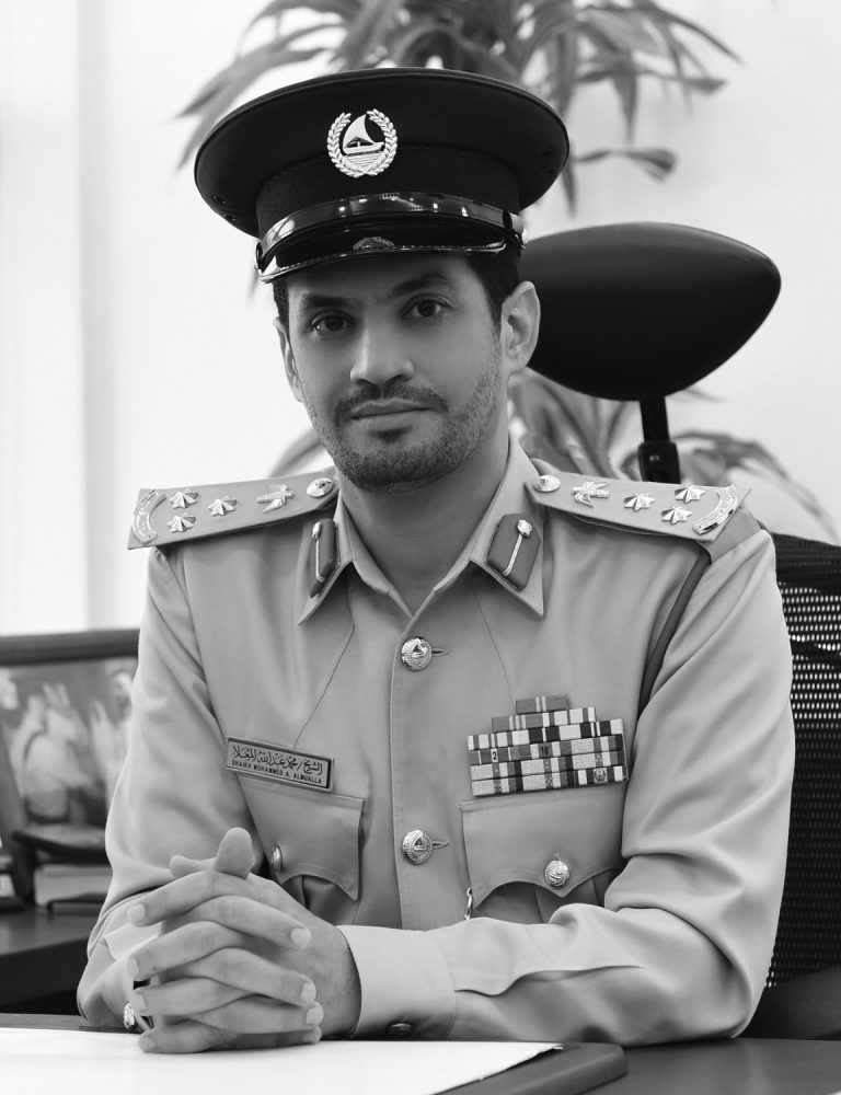 Al Mualla - Police Chief Magazine